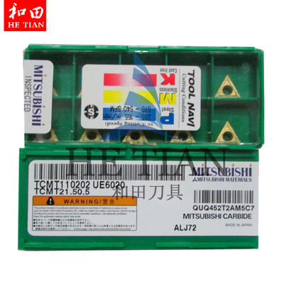 正宗日本三菱数控刀片TCMT110202/110204/110208 UE6020 UE6110