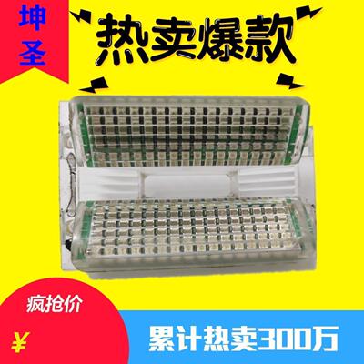 雅马哈贴片机YV100 YV180XG YG200 100固定零件相机总成光源配件