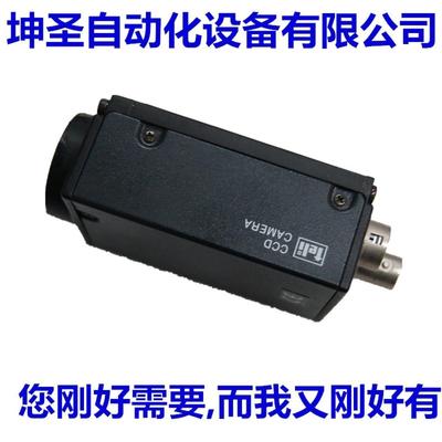 日本原装贴片机拆机工业相机CS8320B TELI TV0440A9 成色如图