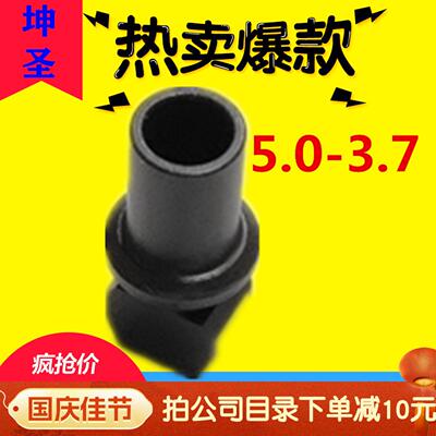 YV100XE YV100XGP YV100XTG YV180XG按键吸嘴5.0-3.7-3.3-4.0-2.7