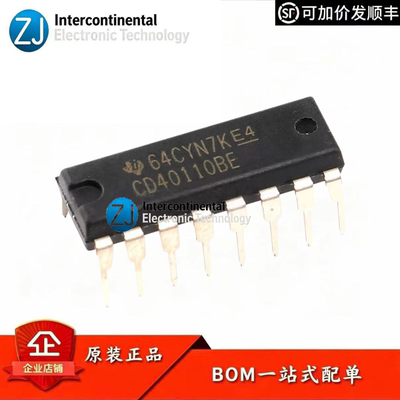 TI原装CD40110BEDIP-16芯片