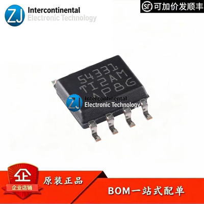 原装TPS54331DRDC/DC转换器