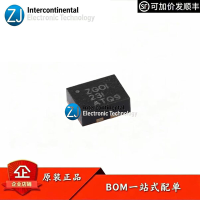 原装TPS61089RNRR升压转换器