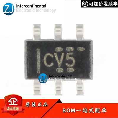 原装SN74LVC2G07DCKR缓冲器
