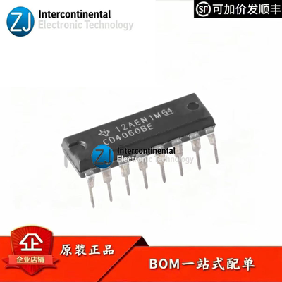 TI原装CD4060BE计数除法芯片