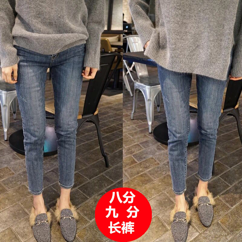 小个子八分复古牛仔裤女韩版高腰弹力紧身显瘦百搭九分小脚铅笔裤