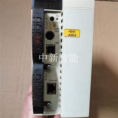 TSXP575634M 实物成色新功能正常。