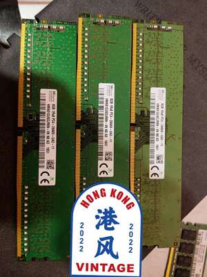 （议价）海力士台式机内存条8GDDR42666双通道快