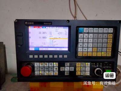 锐普德数控系统控制面板R8019T 议价