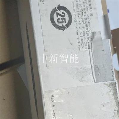 MURR 56621 德国 穆尔 模块  就