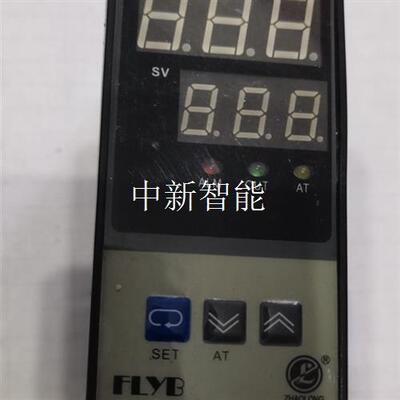 SG-15 FLYB XMT-E-3000