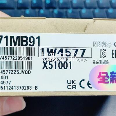 QJ71MB91