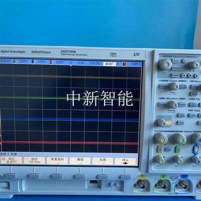 Agilent/安捷伦DSO7104B 1G带宽示波器