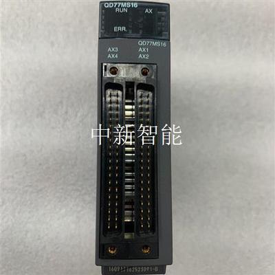 三菱Q系列定位模块QD77MS16