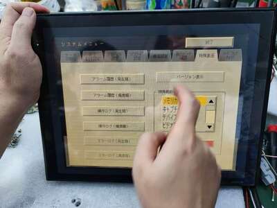 欧姆龙NS12-TS00B-V2.二手.成色好