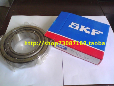 圆锥滚子轴承 瑞典SKF轴承 进口轴承 30222J2 7222E 30222A 正品