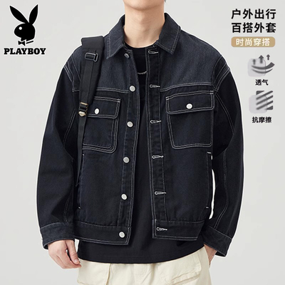 花花公子牛仔外套男春秋季2024新款美式潮流工装休闲夹克男士秋装