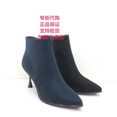卡迪娜2025年新款女靴水钻宴会靴