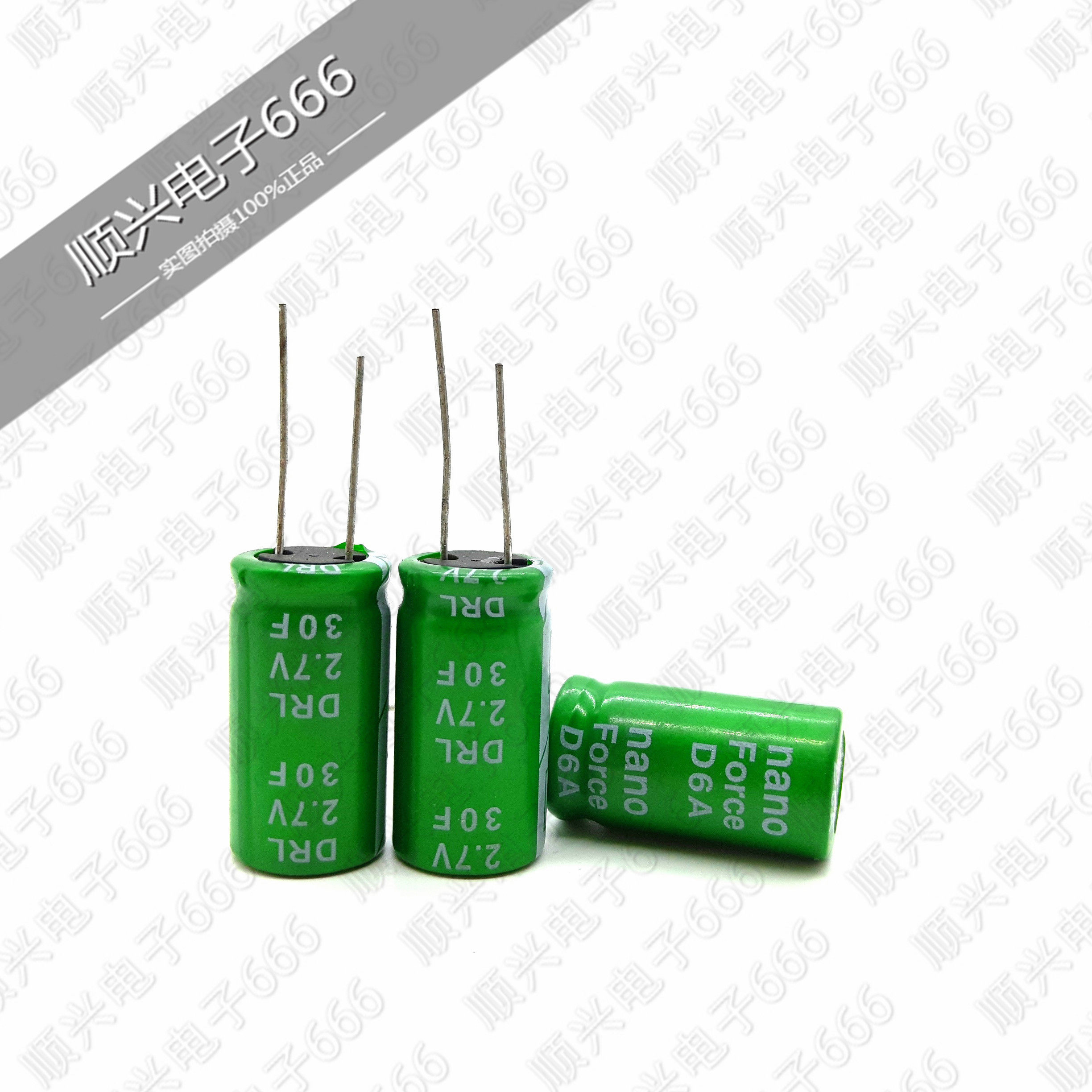 全新台湾三信SAMXON万裕 2.7V30F超级电容 31*16法拉电容30f 2.7v_虎窝淘