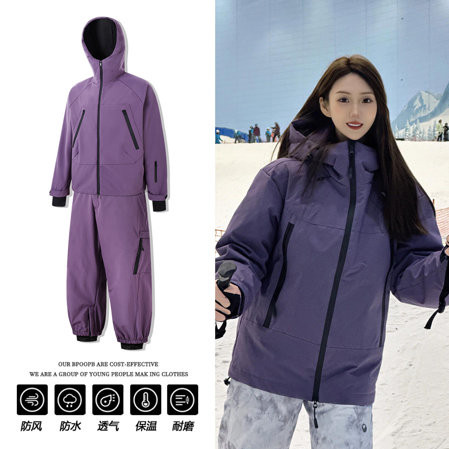 沐霖 专业户外紫罗兰滑雪服套装男女防水防风保暖硬壳冲锋衣裤
