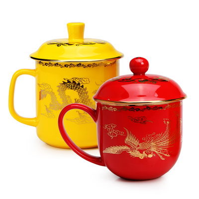 中国红黄瓷龙凤对杯陶瓷茶杯创意杯子中式情侣杯水杯带盖结婚礼物