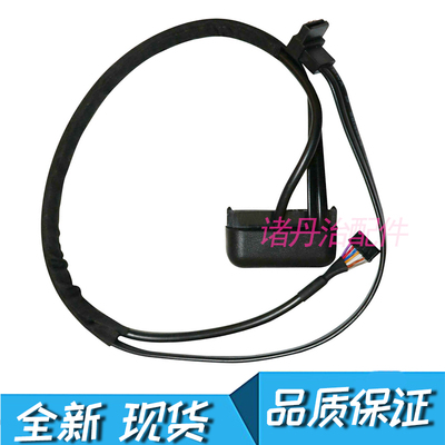 全新 iMac A1419 硬盘线27寸 SSD线 硬盘电源/2012~2015 硬盘线