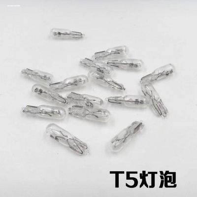 仪表小灯泡T5T6.5T10示宽灯12V24V1.2V2W3W5W扁插小灯珠汽车货车