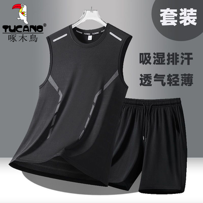 啄木鸟LIFE运动套装男士夏季冰丝速干跑步t恤健身背心短裤一整套M