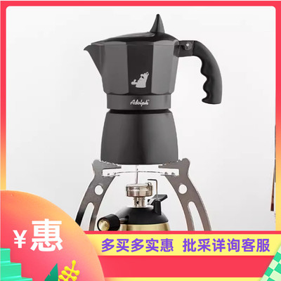 帝国&adolph联名款啄木鸟摩卡壶