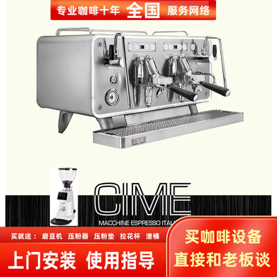 cime双头半自动咖啡机22retro