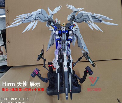 MB合金MG高达模型Hirm成品通用地台支架HGRG可扩展带射灯