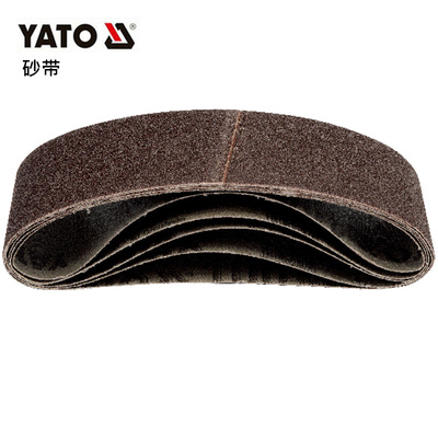 欧洲YATO易尔拓工具 5件套砂带YT-83220 83227 83234系列