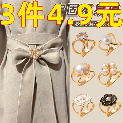 大衣腰带扣打结扣2025新款