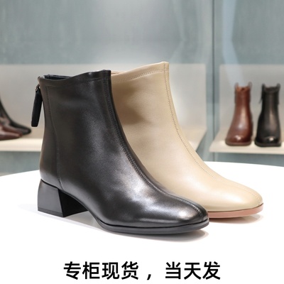 康莉后拉链粗跟方头羊皮女短靴子