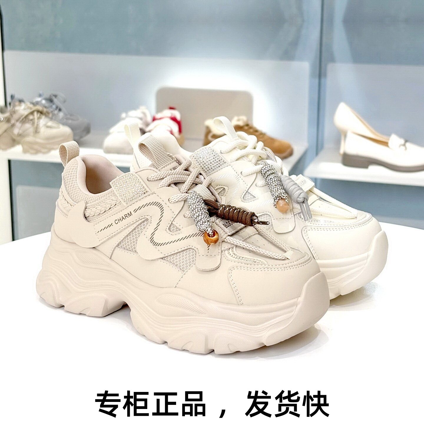 COMELY康莉2026厚底增高系带串珠老爹鞋时尚休闲运动鞋女KBH61152