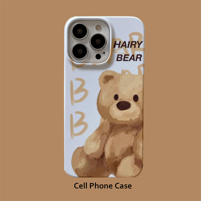 小熊适用iphone11promax苹果磨砂