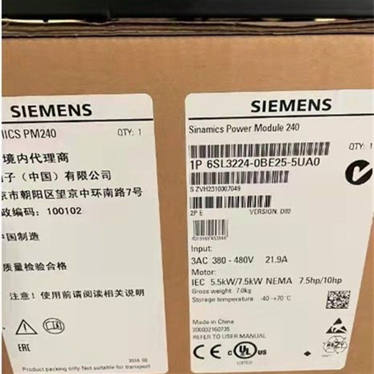 6SL3224-0BE25-5UA0G120变频器PM240功率模块拍前请询价_虎窝淘