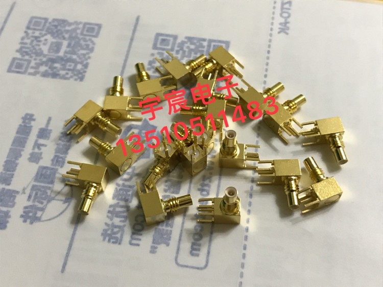 SSMC-JWE射频同轴兼容进口插座SSMC弯公上PCB高频连接器SSMC-JWHD_虎窝淘
