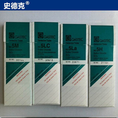 gastec日本气体二氧化硫