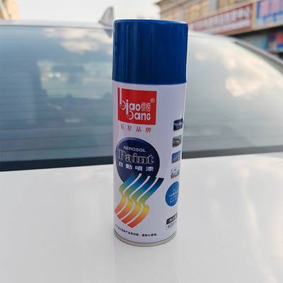 标榜自动手喷漆汽车自喷漆修补漆