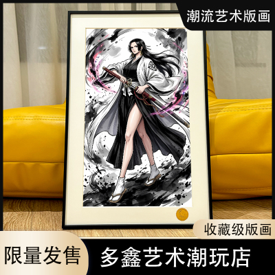 护庭队长汉库克Hancock海贼王路飞蛇姬女帝onepiece七武海装饰画