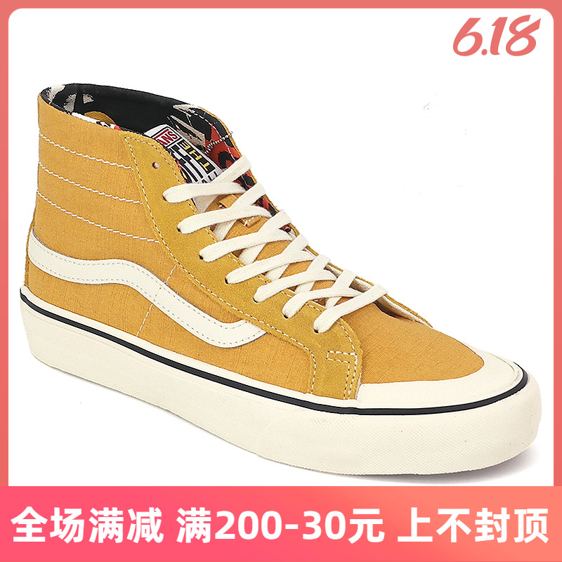 清仓VANS范斯2020秋季男女SK8-HI姜黄色高帮休闲板鞋 VN0A3MV122S_虎窝淘