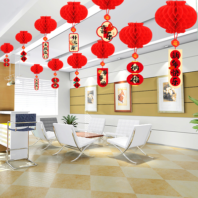 2026新年装饰春节小灯笼吊饰商场门店室内跨年元旦氛围布置用品