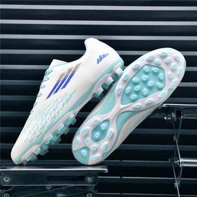 世界杯同款足球鞋男女儿童学生tf碎钉成人猎鹰F50长钉比赛训练鞋