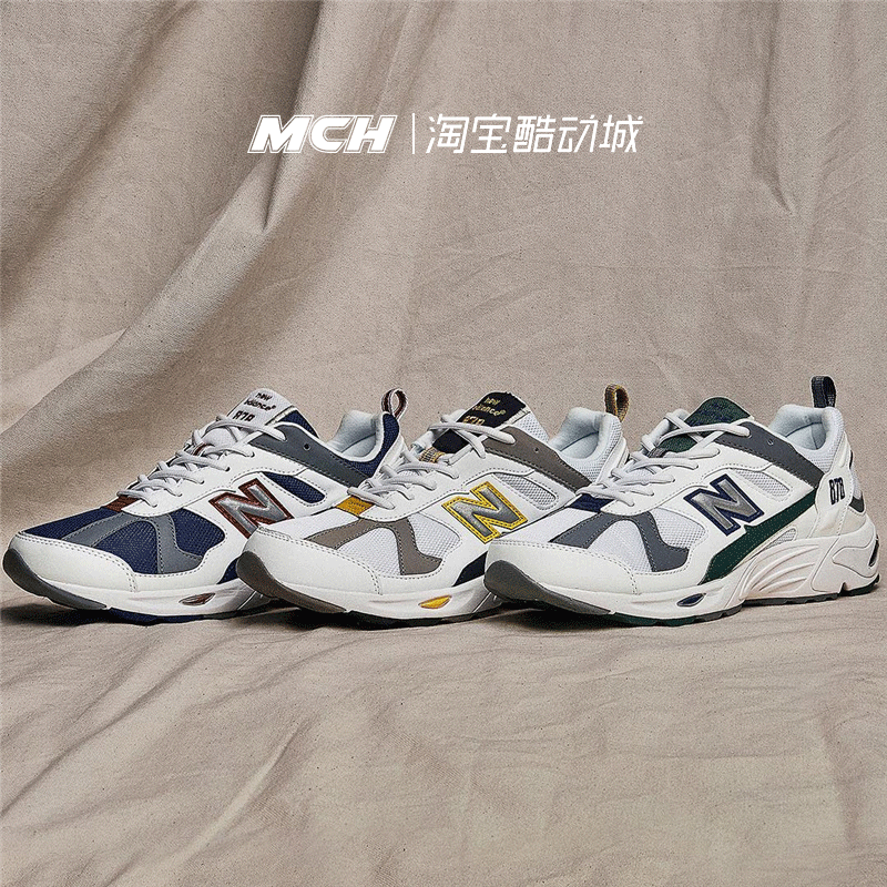 CM878TCA_淘宝天猫折扣_CM878TCA相关商品大全价格图片搜索赛选_综合排行榜-虎窝淘