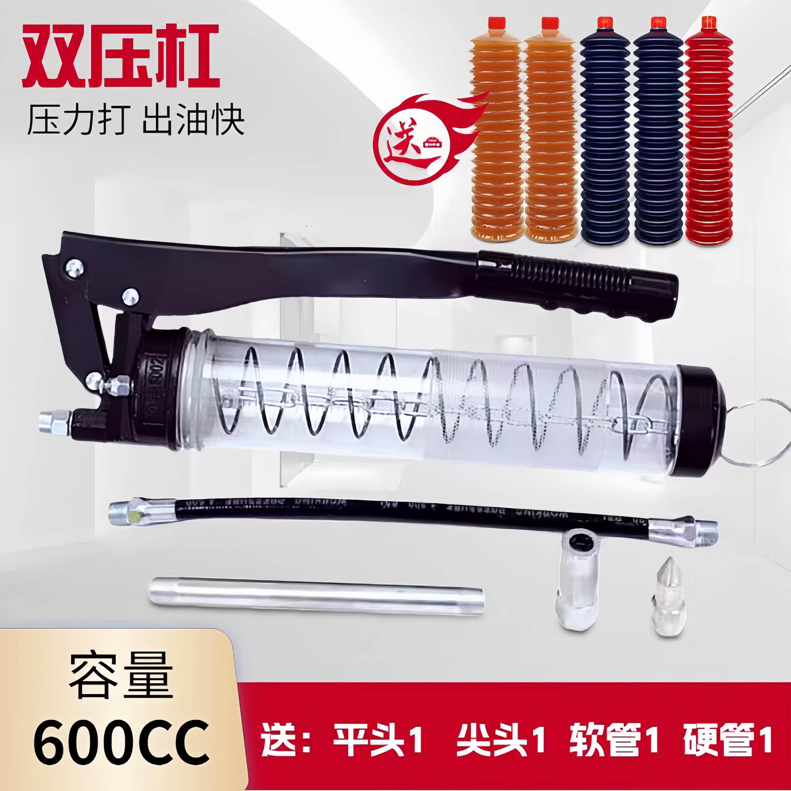 卡尔森齿轮油枪索立滚轮滑轮齿轮拉链式黄油弹毛毛虫专用高压省力