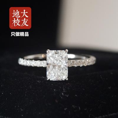 18K金人工培育钻1-3克拉