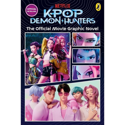 K-Pop猎魔团：官方电影图像小说