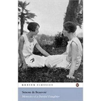 预售【外图原版】西蒙·波娃瓦：端方淑女Memoirs of a Dutiful Daughter 企鹅现代摩登系列