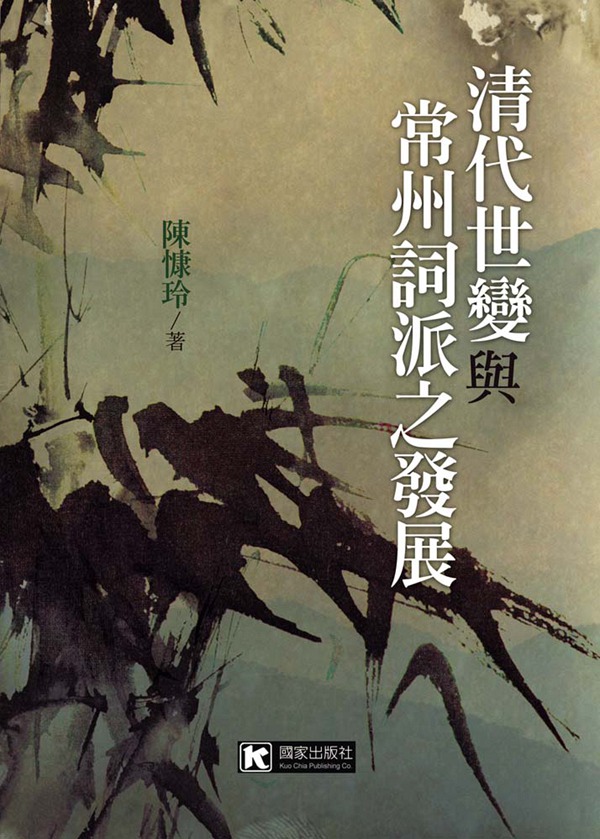 R语言编程艺术美norman Matloff华章程序员书库机械工业出版社虎窝淘